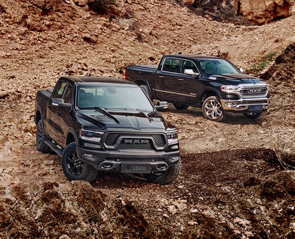 The Official Website of RAM Trucks Vietnam