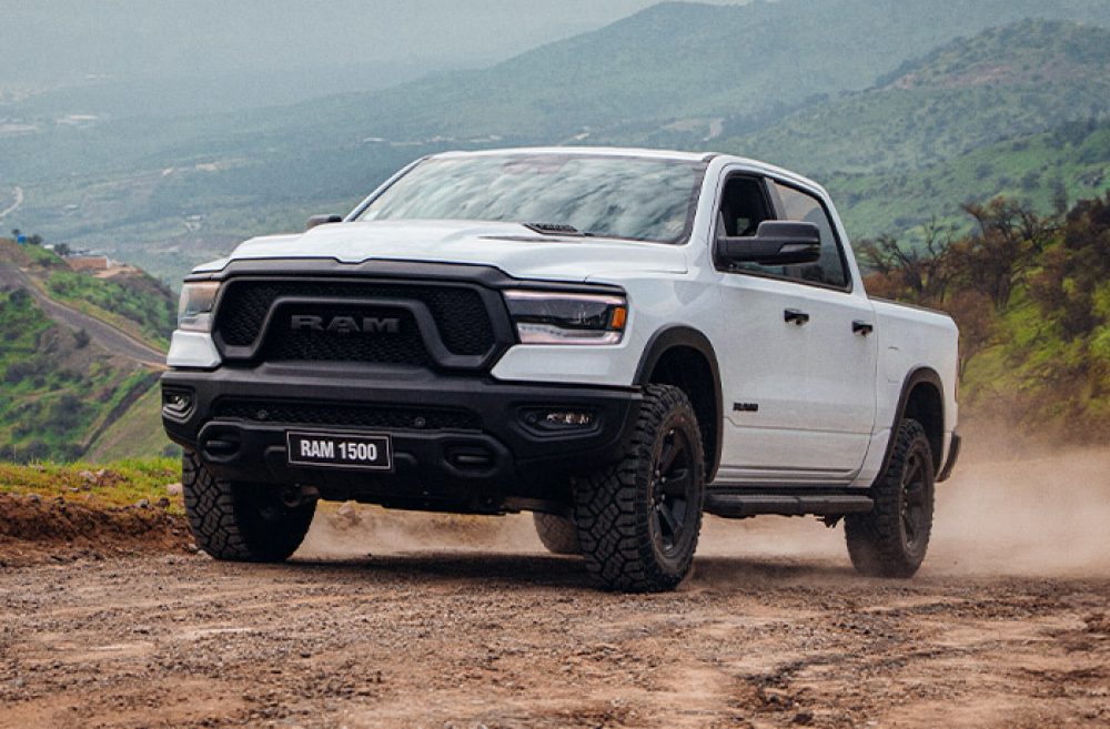 Descubre los furgones, pickup y camionetas RAM | RAM Chile
